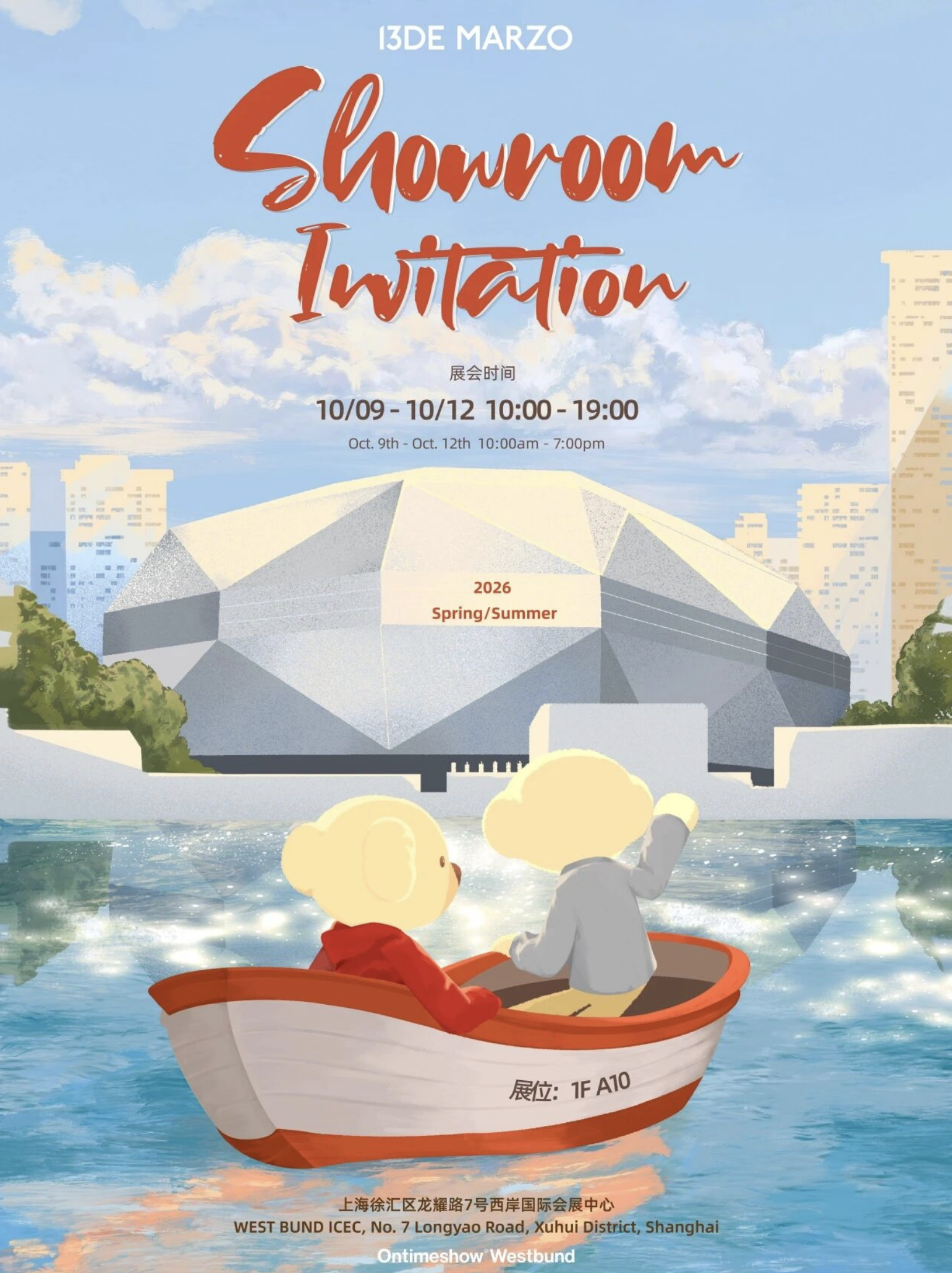 13DE MARZO | Ontimeshow